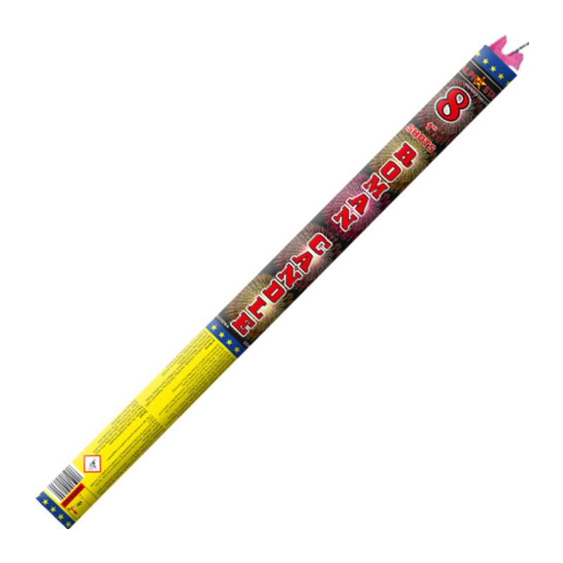 Μασούρι 1ʺ 8 βολών MXRC1008A Πυροτεχνήματα ΚΑΤ. F3 - Tacticalstore ...