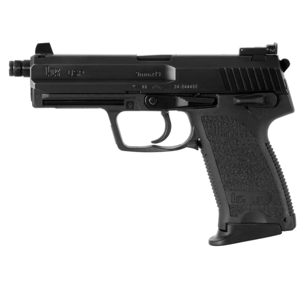 USP Tactical - Tacticalstore - Οπλα, ειδη κυνηγιου, σκοποβολής και ...